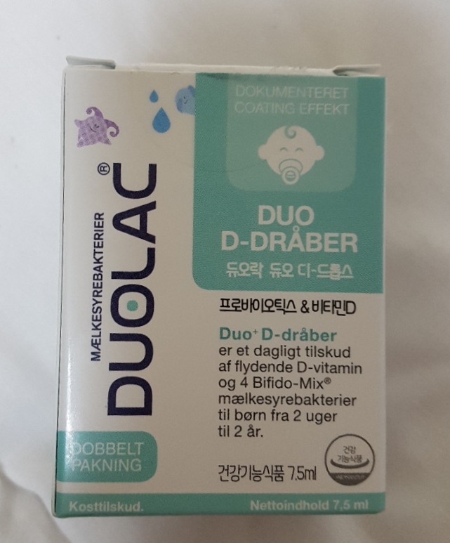 신생아 유산균 아기유산균 듀오락 듀오 디 드롭스 DUOLAC DUO D-DRABER : 네이버 블로그