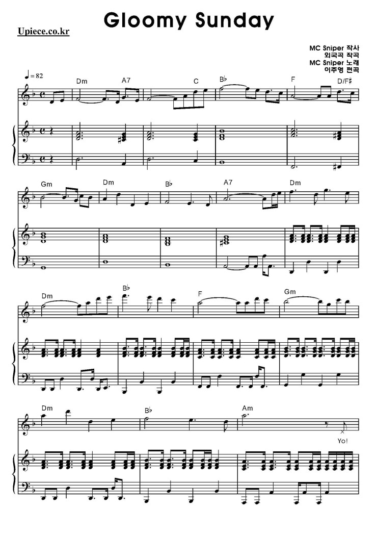 MC Sniper-Gloomy Sunday악보, MC Sniper악보, Gloomy Sunday악보, 코드악보,최신악보,악보공장 ...