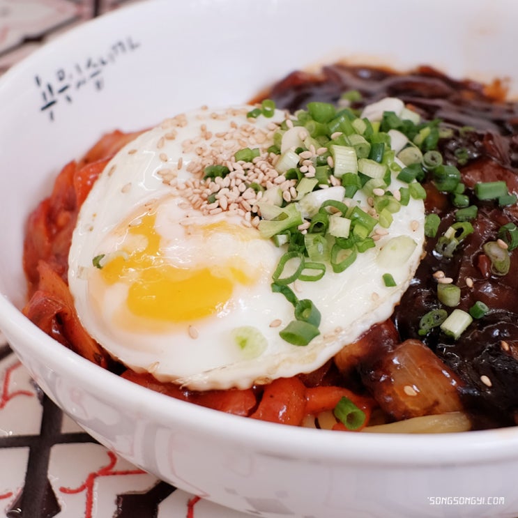 신사 가로수길 맛집 × 용무있습니까 네이버 블로그