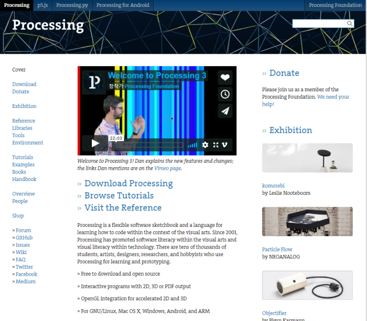 [아두이노] Processing.org 툴 설치 및 아두이노와 연결동작 : 네이버 블로그