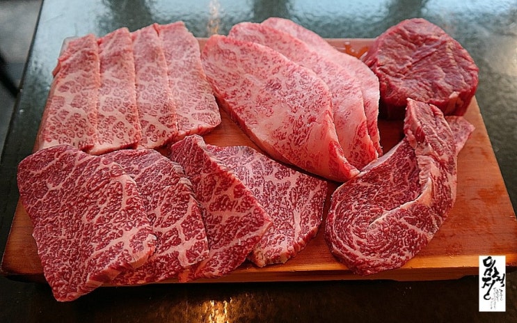 문래동 맛집값진식육 서울 영등포 최고급한우 식육점 값진식육 네이버 블로그