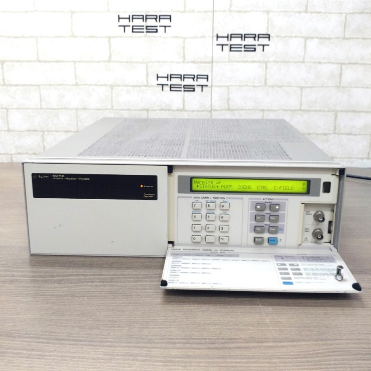 중고계측기 판매,렌탈 Agilent 5071A Primary Frequency Standard -하라테스트- : 네이버 블로그