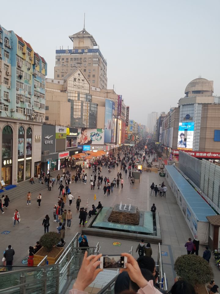 칭다오2박3일자유여행:) 2-5 타이동상업거리, 통더라이, 칭다오훠궈 : 네이버 블로그