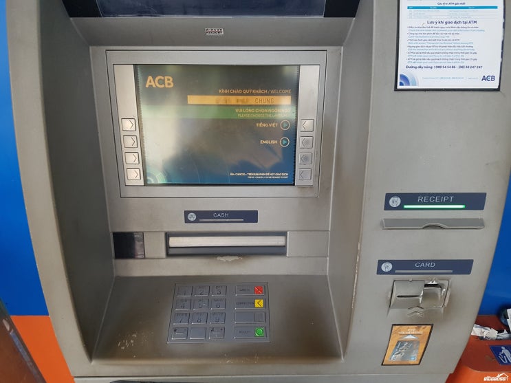 베트남에서 EXK ATM 이용하여 출금하기 - 호안끼엠 EXK ATM 있는 곳 : 네이버 블로그