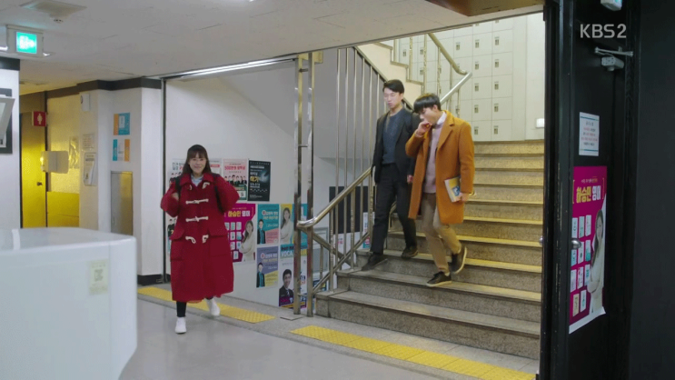 KBS2 드라마 추리의 여왕 시즌 2 최강희 신발 : 케즈 (Keds) : 네이버 블로그