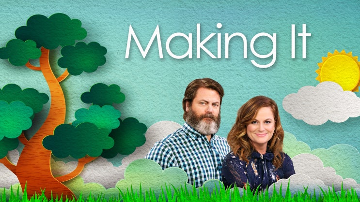 Making It : 네이버 블로그