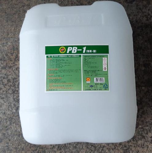 다목적세척제 PB-1(피비원)^^ 외벽세척제, 기름때제거제, 바닥세척제로 추천!! : 네이버 블로그