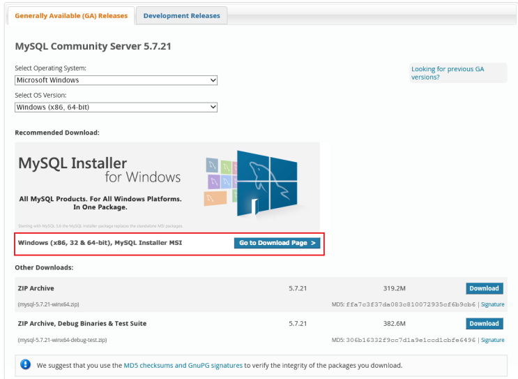 MySQL 설치 : 네이버 블로그