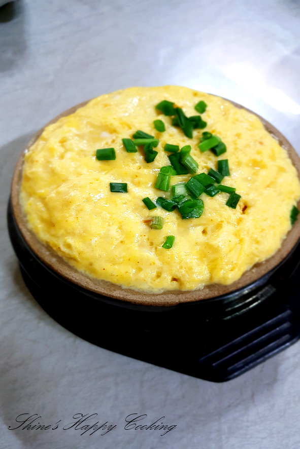 폭탄 계란찜 만들기 어렵지 않아요 폭탄 계란찜 황금레시피 네이버 블로그