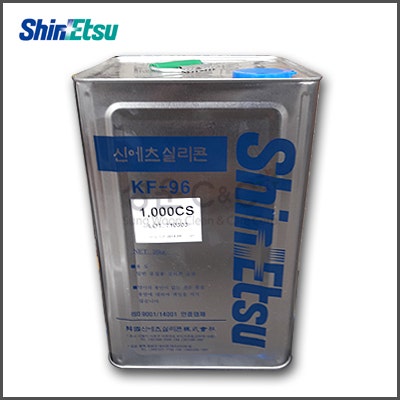 [신에츠/SHINETSU] 일반 공업용실리콘오일 KF-96-100CS, KF-96-1000CS / 16kg(말) : 네이버 블로그