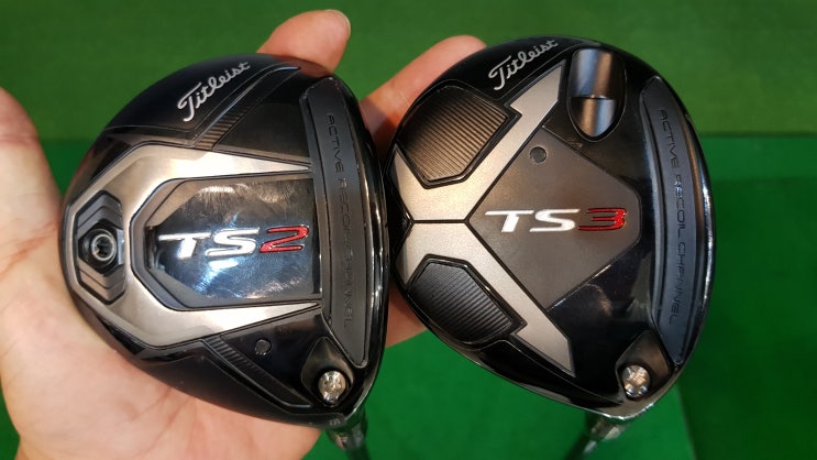타이틀리스트 TS2 vs TS3 페어웨이 우드 비교 시타 후기 및 외관 특징 비교 하기 : 네이버 블로그