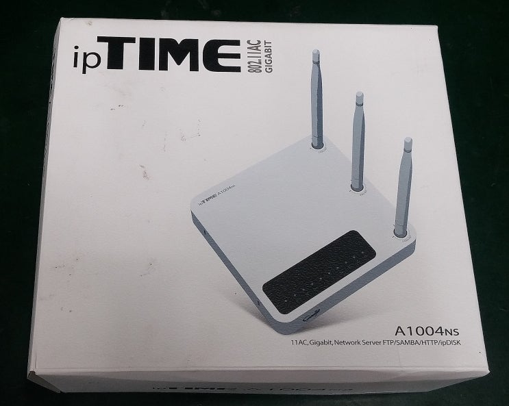 [설치] ipTIME A1004NS 유무선공유기 / 외장 USB HDD 설치, NAS 서버기능, 컴퓨터와 스마트폰에서 원격 접속하여 HDD 하드디스크 파일공유 하여 읽기와 ...