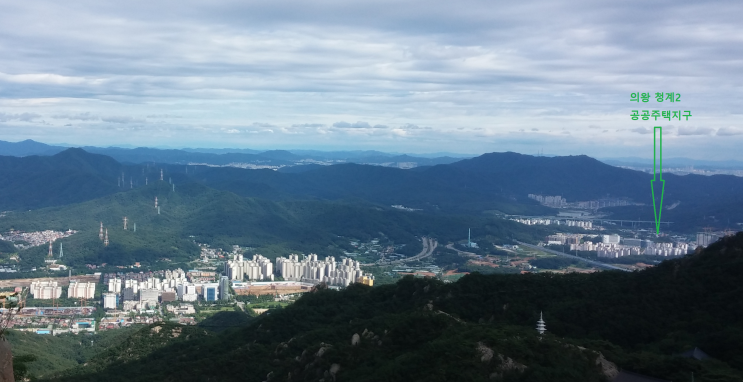 의왕청계2 공공주택지구 지정 주민 의견 청취 보상계획 감정평가 보상액 협의 수용재결 의견서 제출 이의신청 이의재결