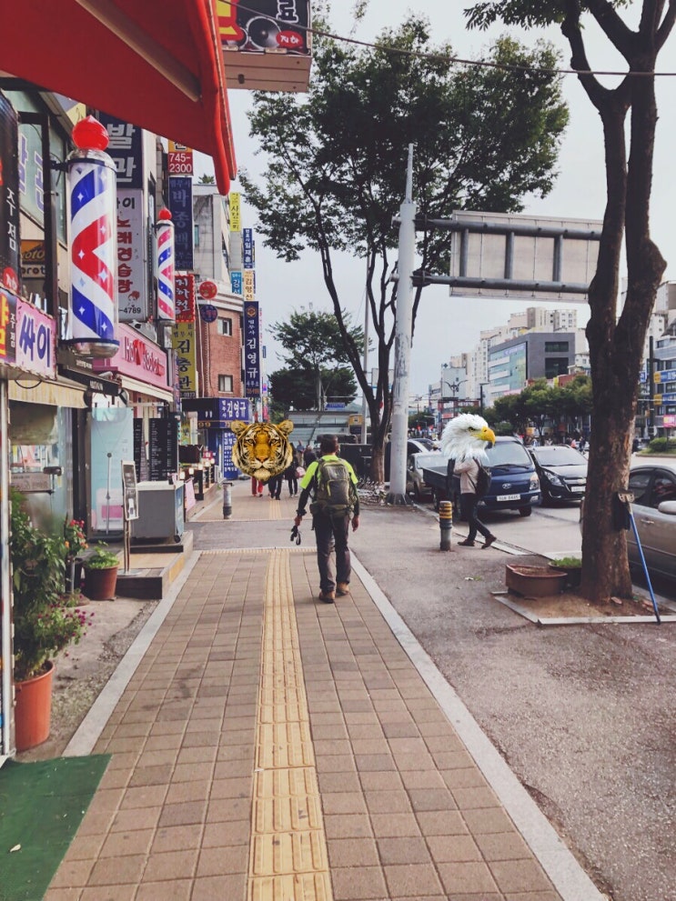 남한산성역에서 남한산성 등산로 입구까지 가는 방법 And 걸어서걸리는 시간 Feat 가는 길 주변 먹거리 네이버 블로그