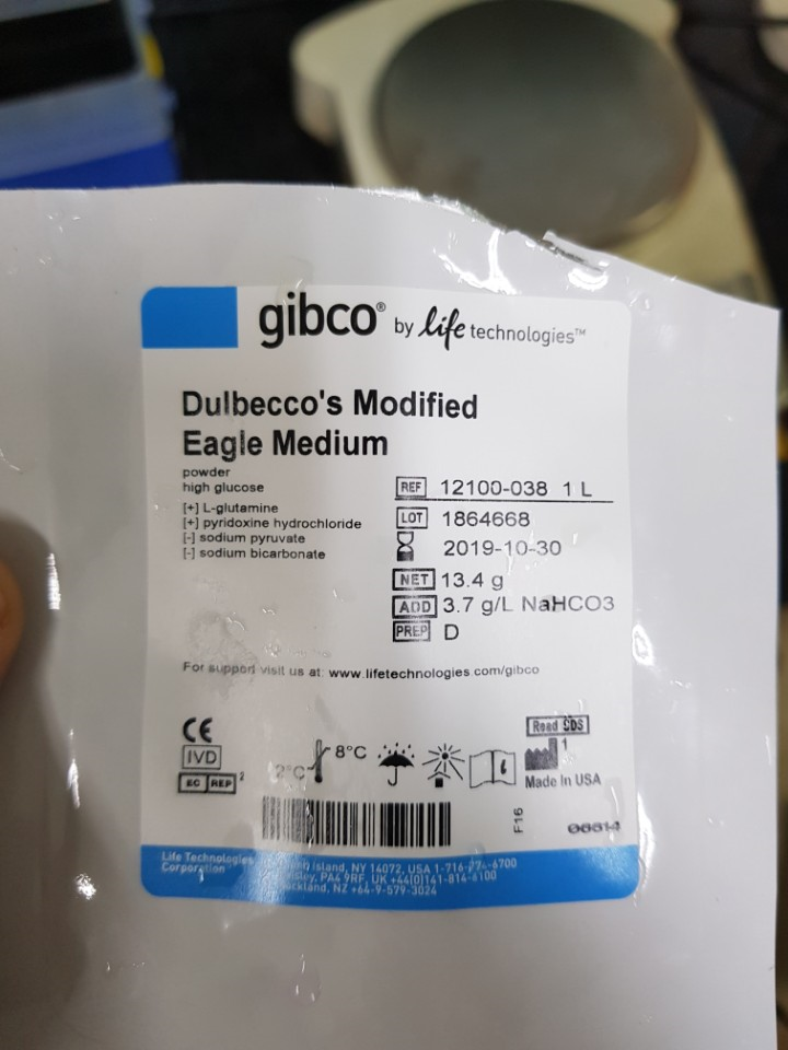 DMEM media 제조 : 네이버 블로그