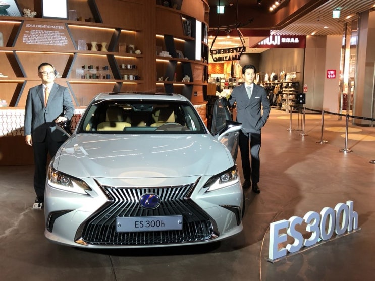 '독일차 잡을' 렉서스 신형 ES350h 출시…가격은 5710~6640만원 : 네이버 블로그