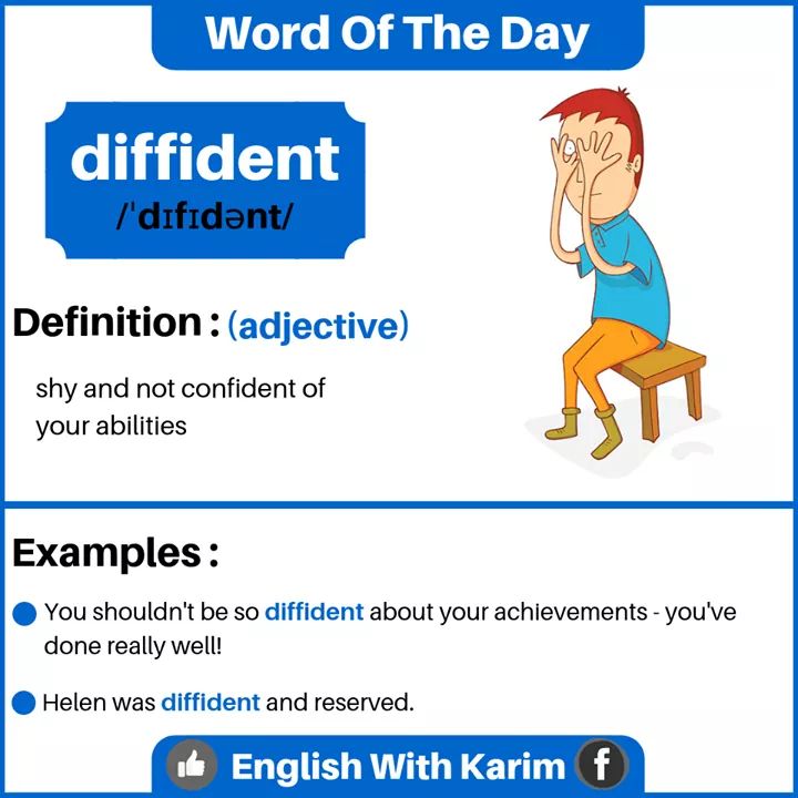 diffident 자신이 없는, 조심스러워 하는, 겁 많은(timid), 내성적인, 소심한 | 영어단어 : 네이버 블로그