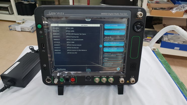 NUBICOM 중고 계측기 판매 Aeroflex 8800SX Digital Radio Test Set : 네이버 블로그