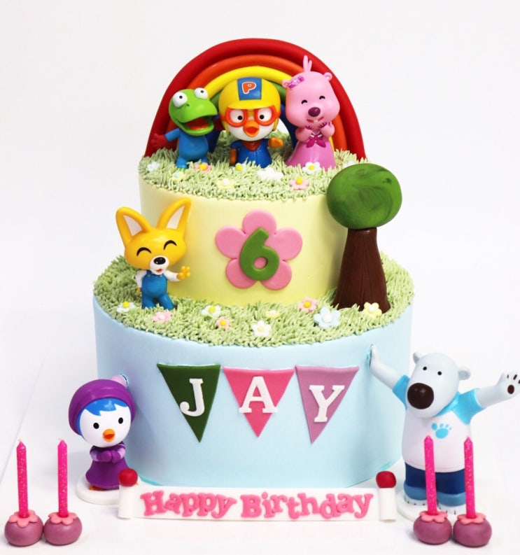 뽀로로케이크 뽀로로케익 캐릭터케이크 유치원생일케익 유치원생일파티개포psa 네이버 블로그
