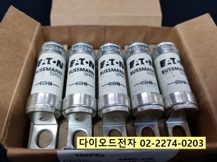 [판매중] 100FE / 100FEa / BUSSMANN 100A 690V BS88:4 700V 퓨즈 판매점 : 네이버 블로그