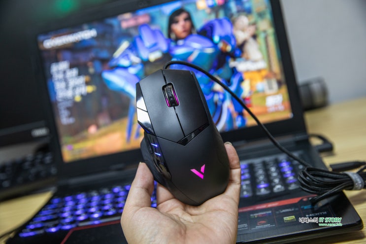 게이밍 마우스 추천 RAPOO VT300 Expert 사용해보니 : 네이버 블로그