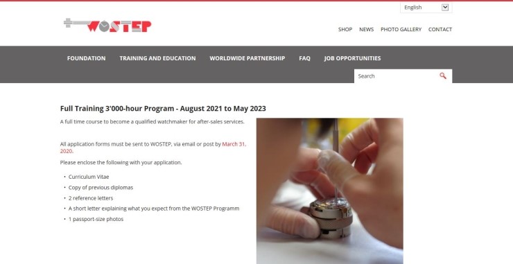[2021년 8월~2023년 5월] WOSTEP 워스텝 Full Training 3'000-hour Program 모집 오픈 ...