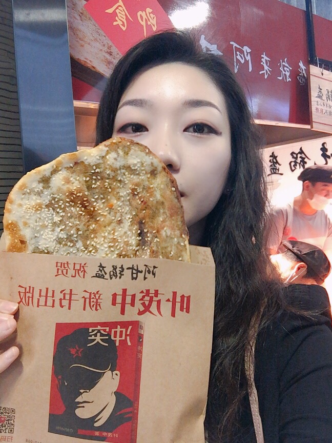 천진생활 D+132 / 阿甘锅盔 (A GAN GUO KUI) 중국식호떡 : 네이버 블로그