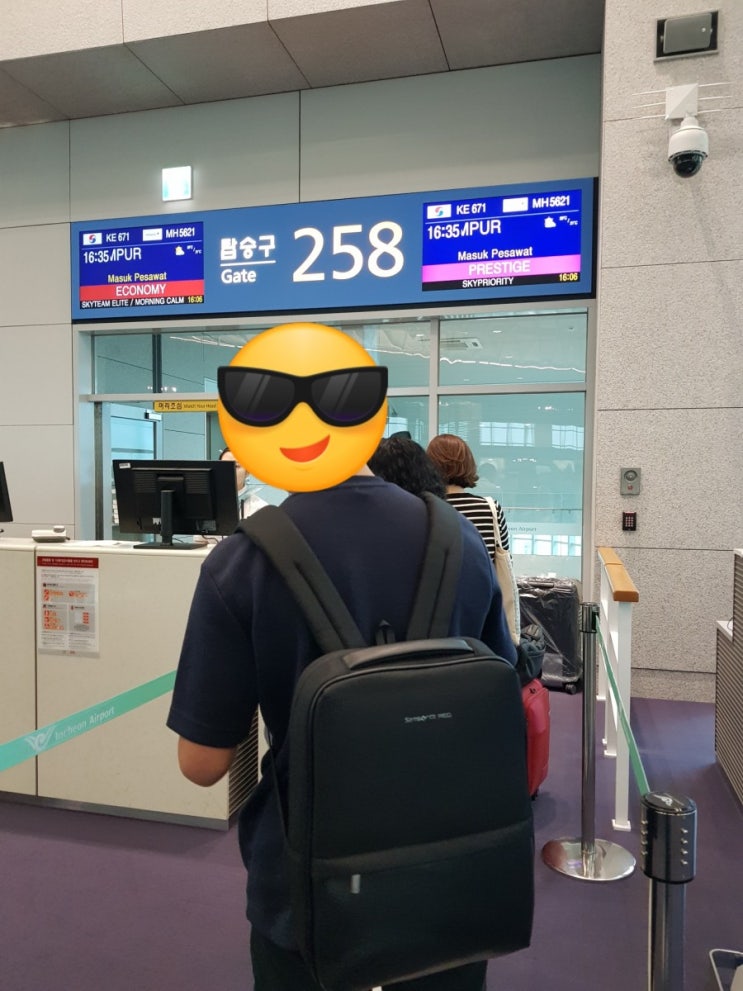 말레이시아 비지니스클래스 대한항공 인천->쿠알라룸푸르 KE671 프레스티지 클래스 : 네이버 블로그