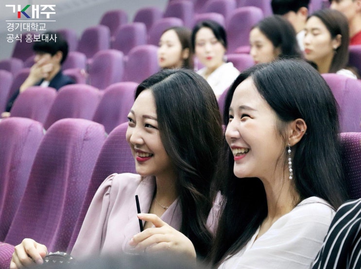 [2018.09.15] 한국 대학생 홍보대사 연합(ASA-K) 회의 - in 아주대학교 : 네이버 블로그