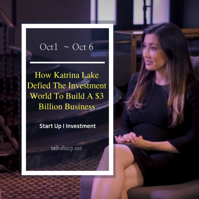 [토크샵 공지] R36 아무도 믿지 않았던 스티치 픽스의 성공 How Katrina Lake Defied The ...