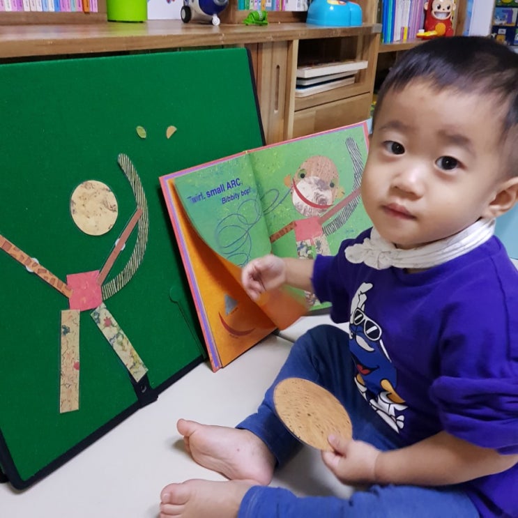 [노부영] Go shapes, go : 네이버 블로그