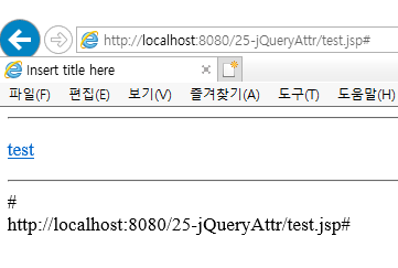 [jQuery] .prop()를 활용하여 속성값을 가져오거나 추가하기 / 체크박스 전체선택기능 구현 : 네이버 블로그