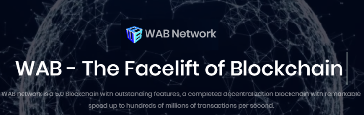 [코린이 열공모드] WAB Network 왑네트워크 왑코인 : WAB : 네이버 블로그