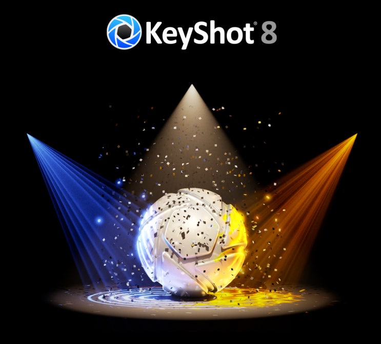 Keyshot 8 | 키샷 8 출시 안내 : 네이버 블로그