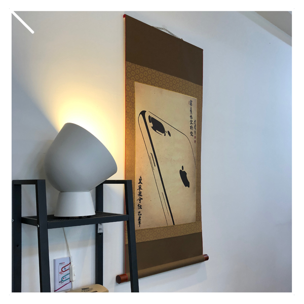 해외 수출 한지 족자 납품기 2탄! (With. Phone, Perfume) : 네이버 블로그