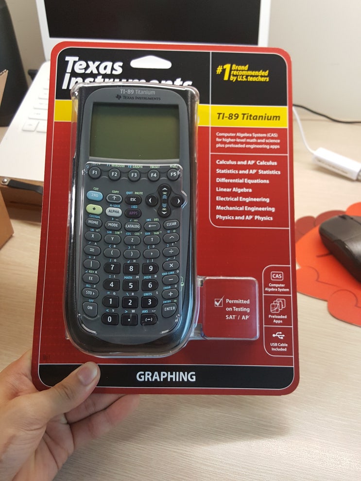 Ti-89 Titanium 구매 후기! : 네이버 블로그