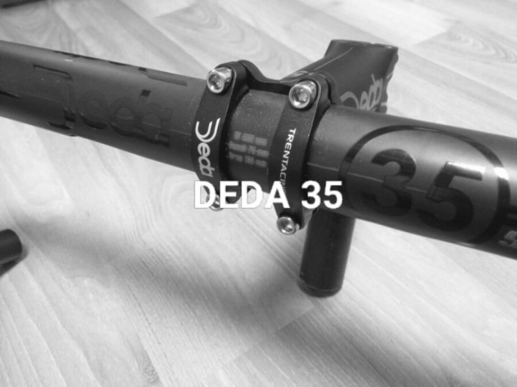 손 안을 가득 채우는 존재감 -데다 35 (deda superleggera trentacinque) : 네이버 블로그