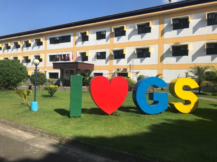 [필리핀클락어학연수][필리핀국제학교] GS (Global Standard) 어학원 : 네이버 블로그