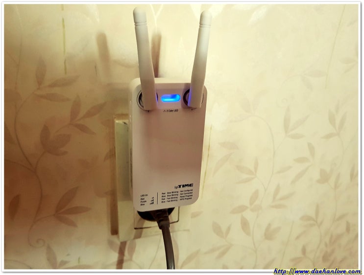ipTIME 와이파이증폭기 Extender-N3 설치 후기 : 네이버 블로그