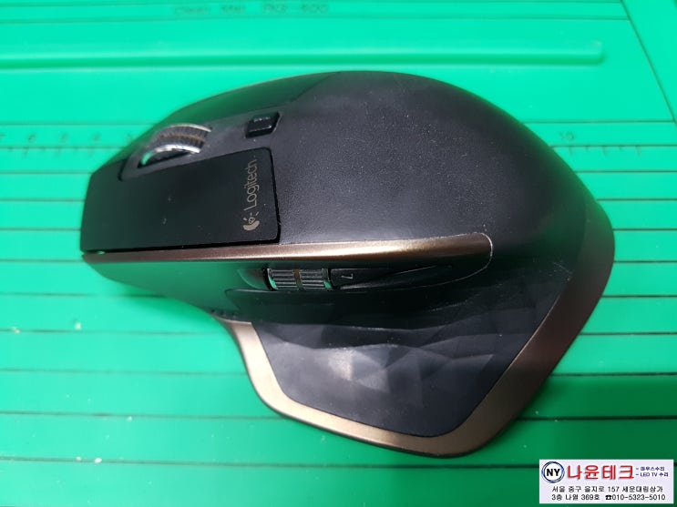 Logitech Mx Master 포인트가 움직이지 않아요수리 가능한가요 수리 가능합니다직구마우스 병행수입 로지텍마우스