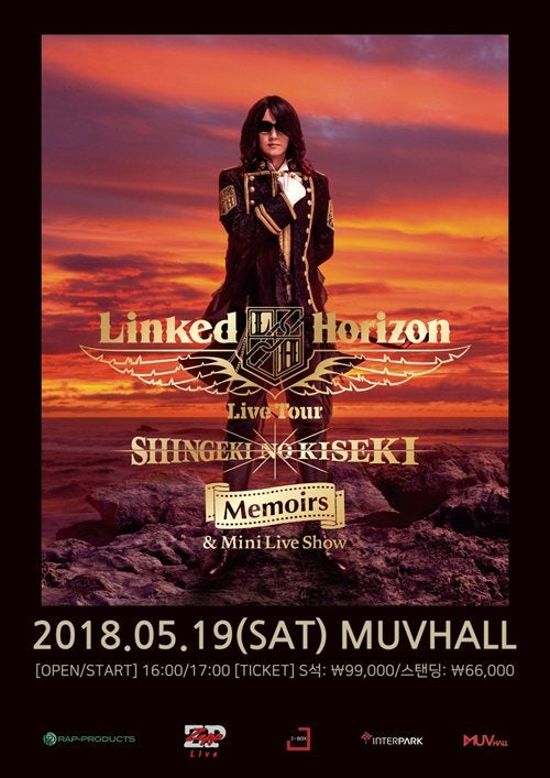 180519 Linked Horizon Live Tour SHINGEKI NO KISEKI Memoirs & Mini Live ...