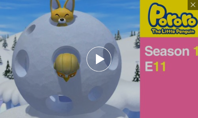 뽀로로 영어 애니메이션 무료 동영상 Pororo Season 1 Episodes 11~20 : 네이버 블로그
