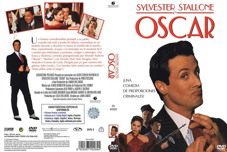 존 랜디스의 오스카 (Oscar, 1991) 블루레이 : 네이버 블로그