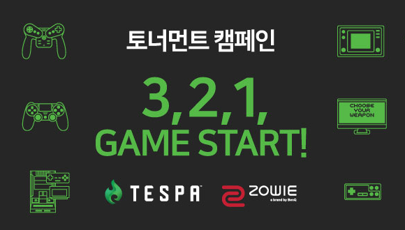 게임 동아리 다 모여라! 벤큐 조위 & 블리자드가 함께하는 TESPA 한국 상륙! TESPA 클럽의 혜택을 함께해요 ...