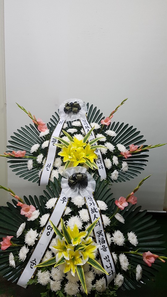 가윤플라워대구영정바구니대구전문장례식장꽃배달대구화환전문꽃집 네이버 블로그