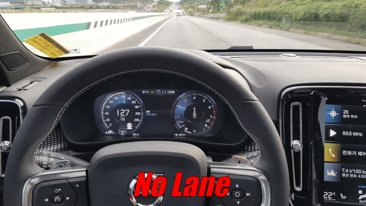 어느 리뷰어 분의 XC40 반자율 주행 저평가에 관해 : 네이버 블로그