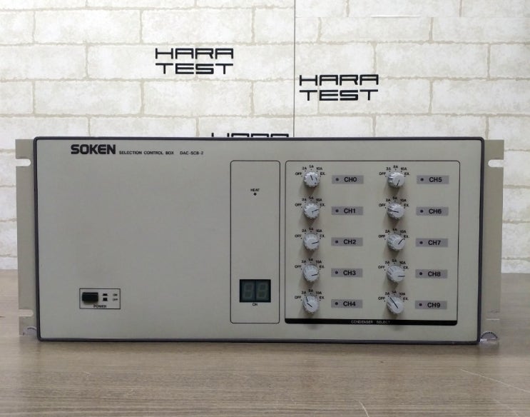 SOKEN DAC-SCB-2 SELECTION CONTROL BOX -하라테스트- : 네이버 블로그