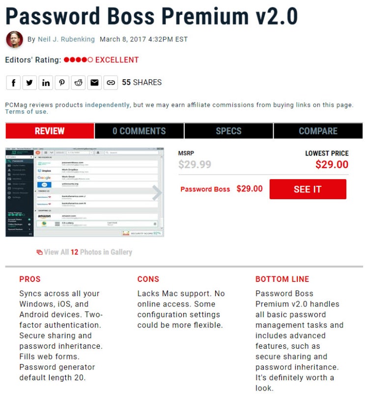 Password Boss Premium v2.0 : 네이버 블로그