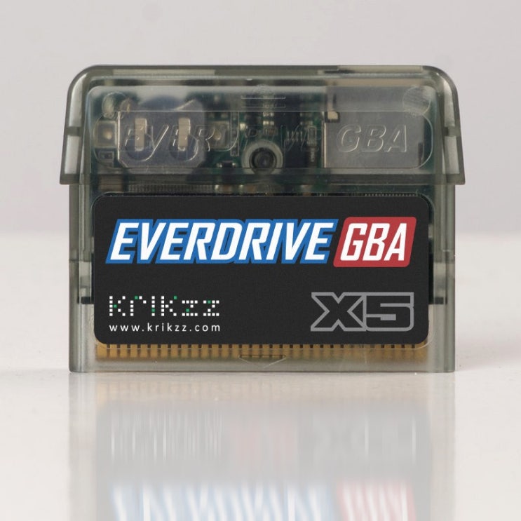EVERDRIVE-GBA X5 : 네이버 블로그