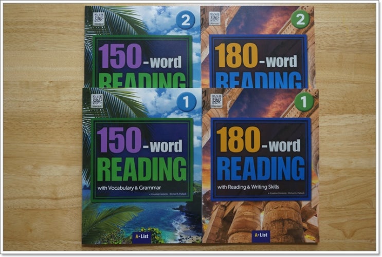 예비중~중등을 위한 중등교과내용이 반영된 150-word Reading 체계적인 단계별 리딩교재 : 네이버 블로그